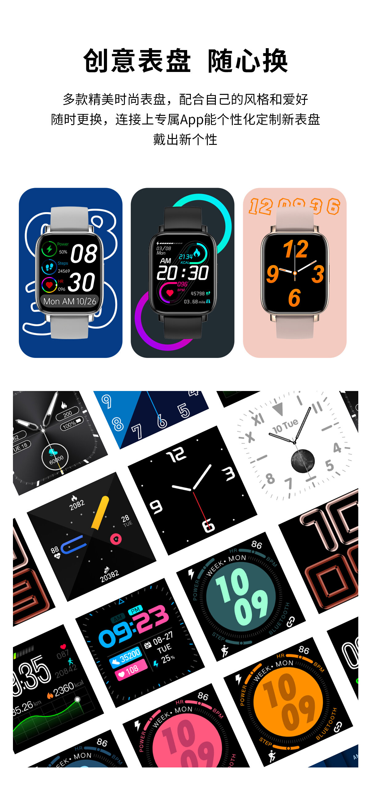 RDS75001 Silvery|Products|SHENZHEN JINGQI WATCH INDUSTRIAL CO., LTD.