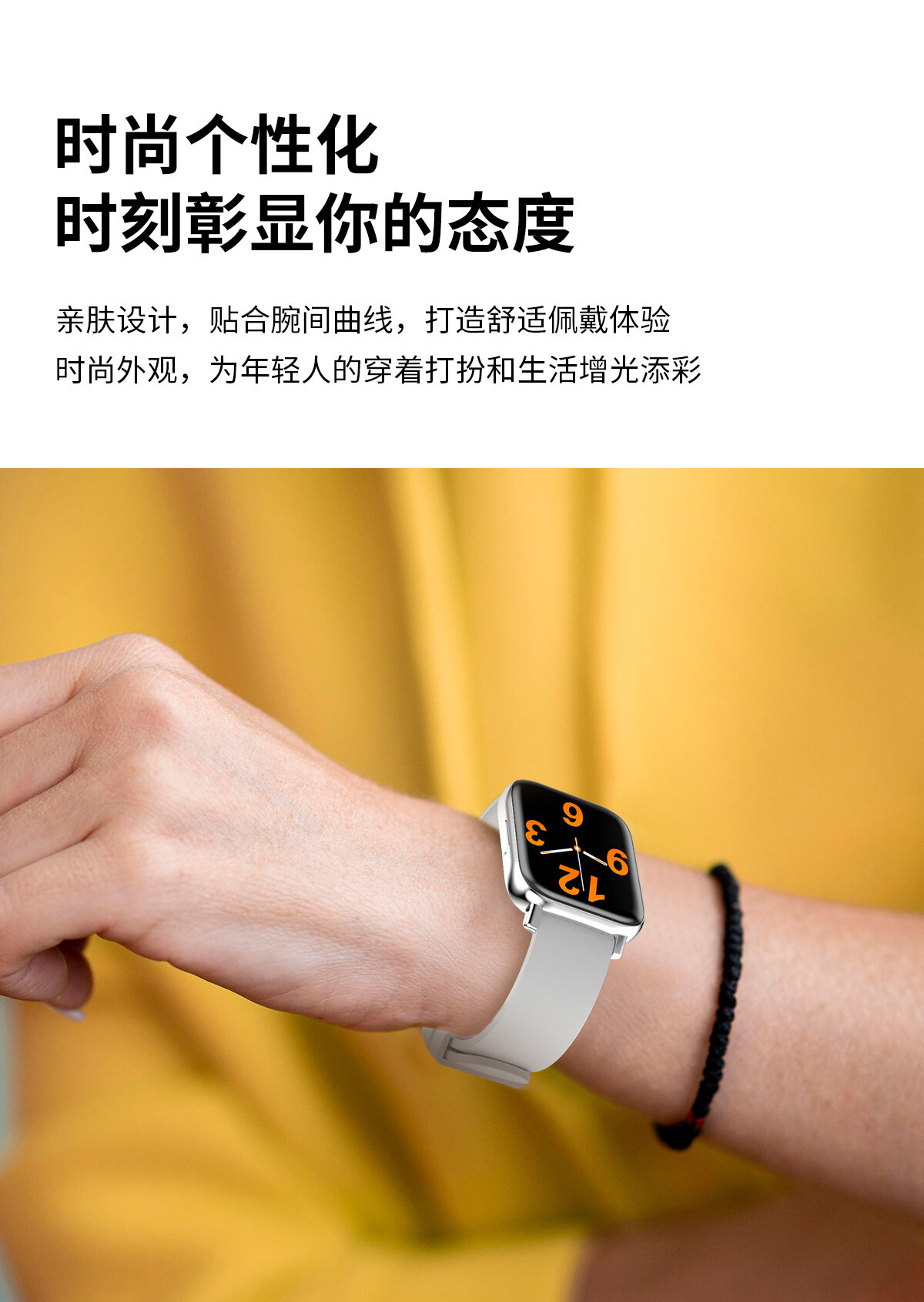RDS75001 Silvery|Products|SHENZHEN JINGQI WATCH INDUSTRIAL CO., LTD.